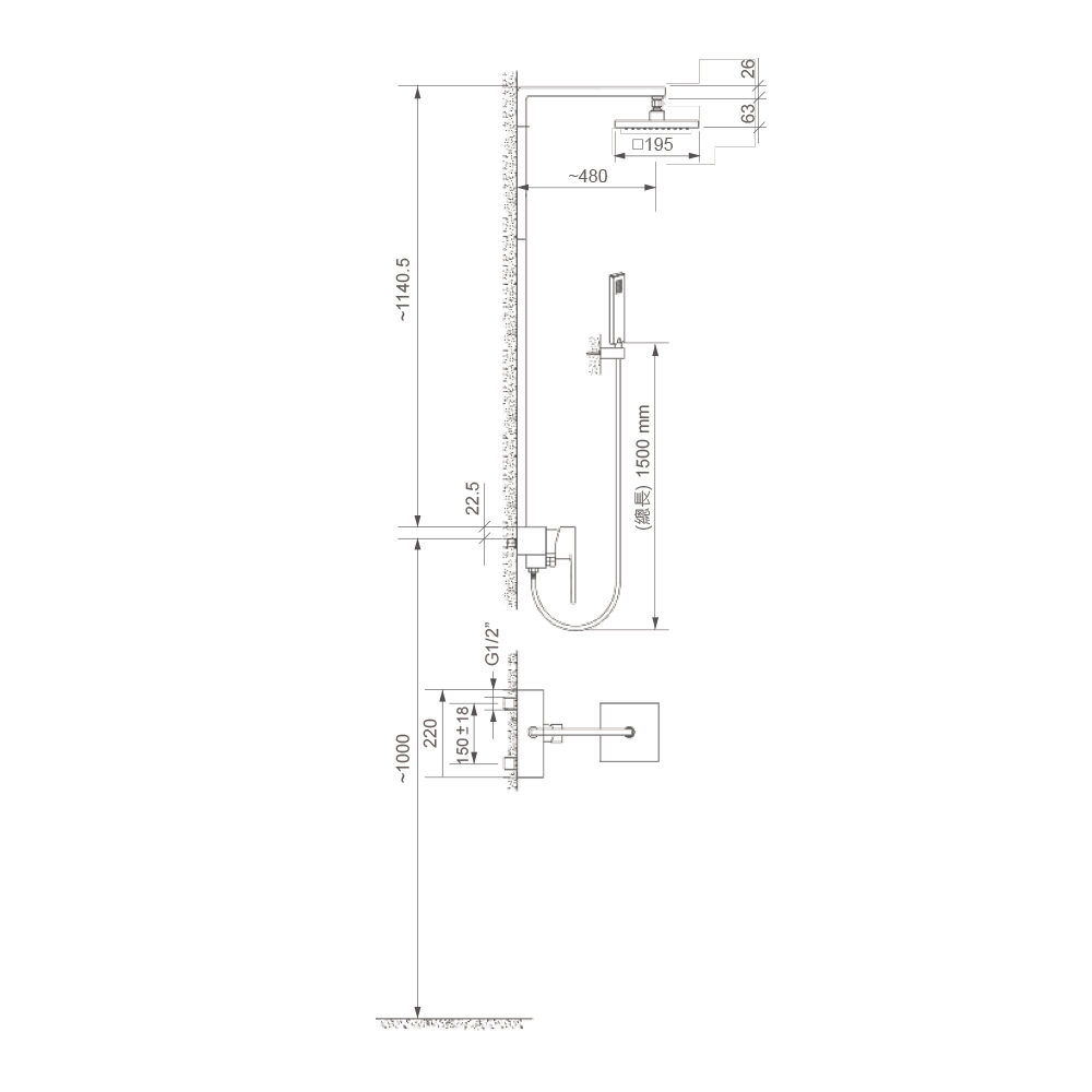 MrBear 淋浴兩用花灑龍頭 | MrBear 名品衛浴